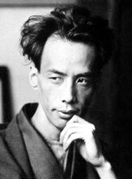 Ryunosuke Akutagawa